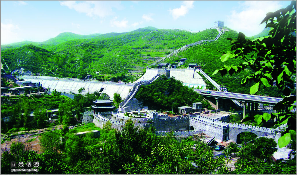 Introduction to Yangquan City - Bathurst Region Tourism
