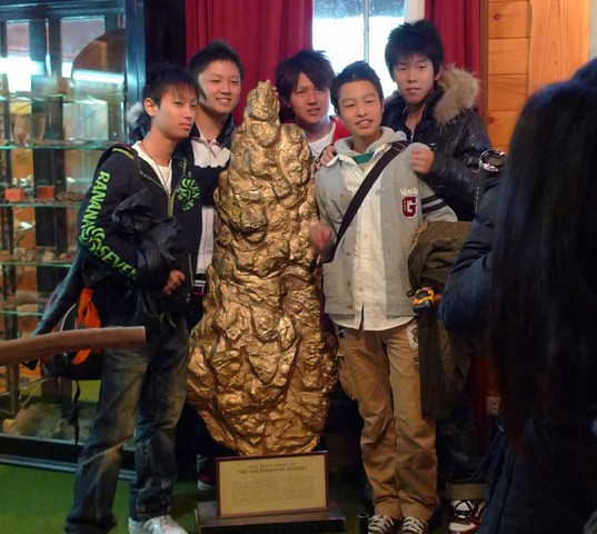 Bathurst Goldfields Resort - Education Centre - Bathurst Region Tourism